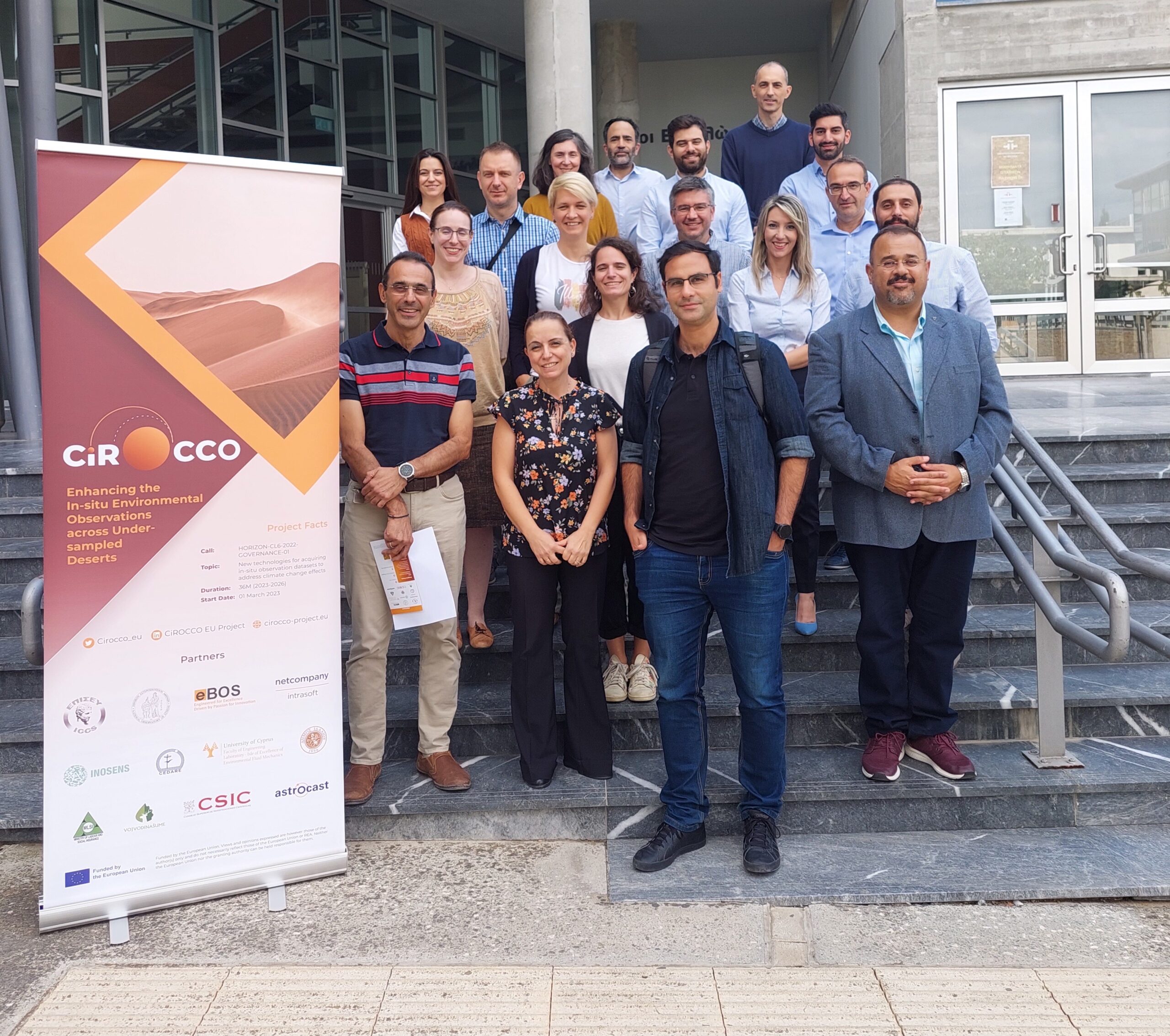 CIROCCO Workshop in Cyprus - I-SENSE Group