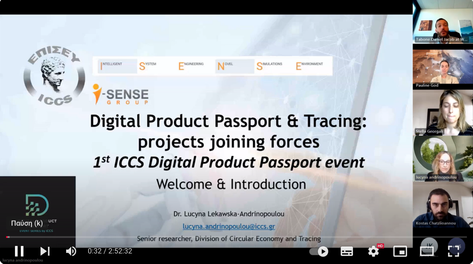 The 1st Digital Product Passport (DPP) Workshop: A Step Forward for Circular Economy - I-SENSE Group